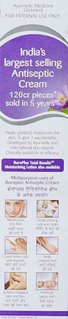 Buy BOROPLUS ANTISEPTIC CREAM 80 ML GET FREE BORO PLUS MOISTURISING ...