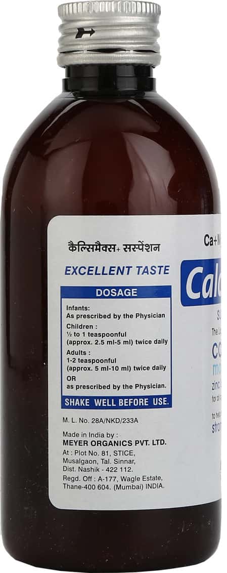 Buy CALCIMAX PLUS BOTTLE OF 200ML SUSPENSION Online & Get Upto 60% OFF ...