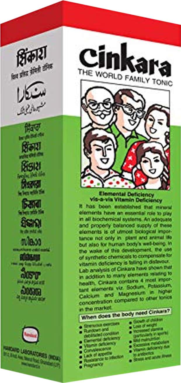 Buy CINKARA SYRUP 500ML Online & Get Upto 60% OFF at PharmEasy