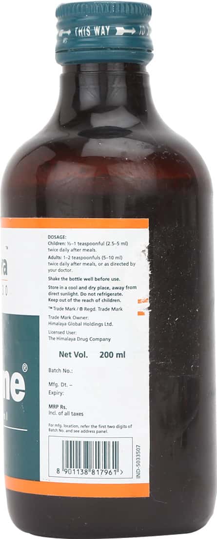 Buy CYSTONE BOTTLE OF 200ML SYRUP Online & Get Upto 60% OFF at PharmEasy
