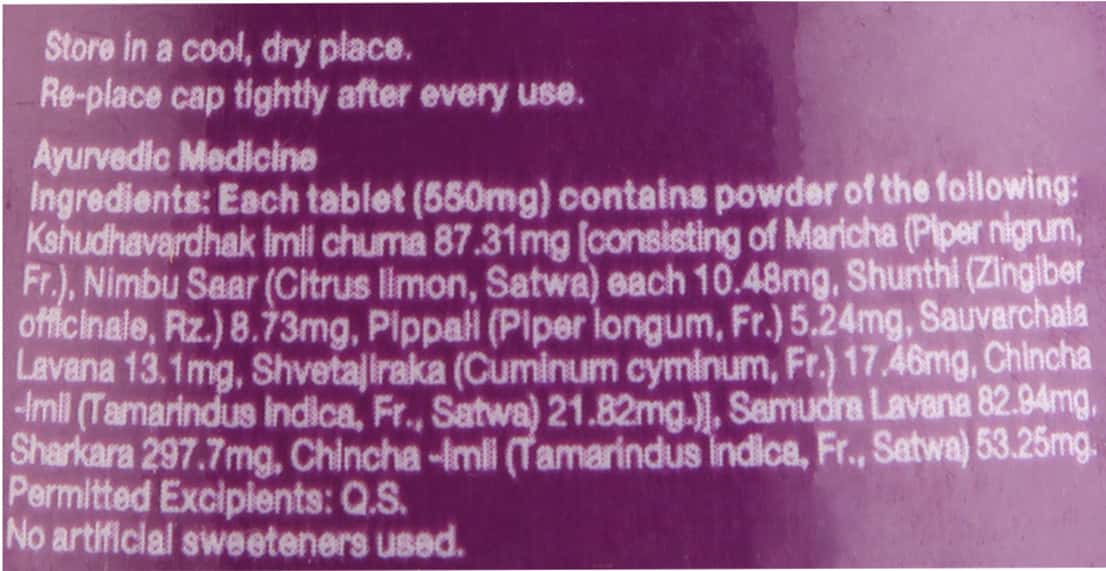 Buy DABUR HAJMOLA TABLETS IMLI 120 TABLETS Online & Get Upto 60% OFF at ...