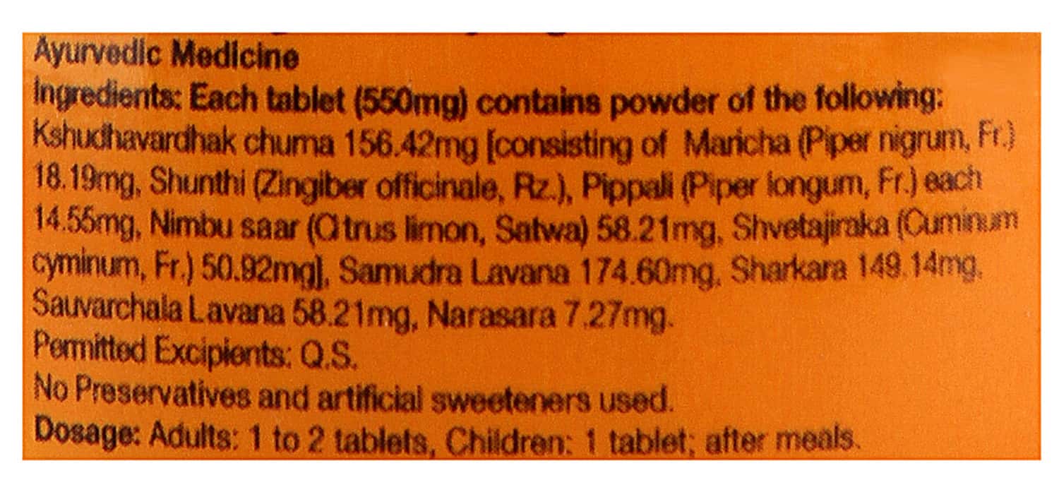 Buy Dabur Hajmola Tablets Regular 120 Tablets Online at Flat 18% OFF ...