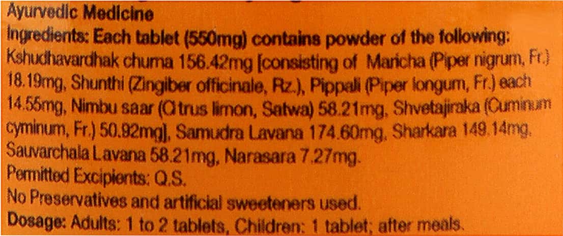 Buy DABUR HAJMOLA TABLETS REGULAR 120 TABLETS Online & Get Upto 60% OFF ...