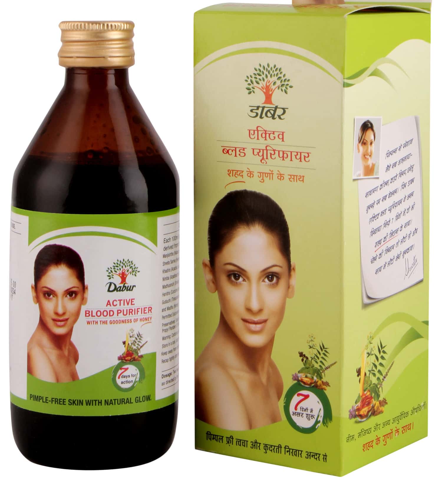 Buy Dabur Blood Purifier 200ml Online at Flat 18% OFF* | PharmEasy