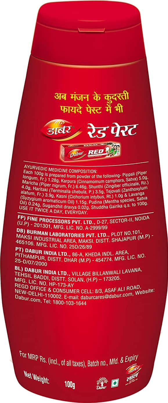 Buy DABUR RED TOOTH POWDER 100GM Online & Get Upto 60% OFF at PharmEasy