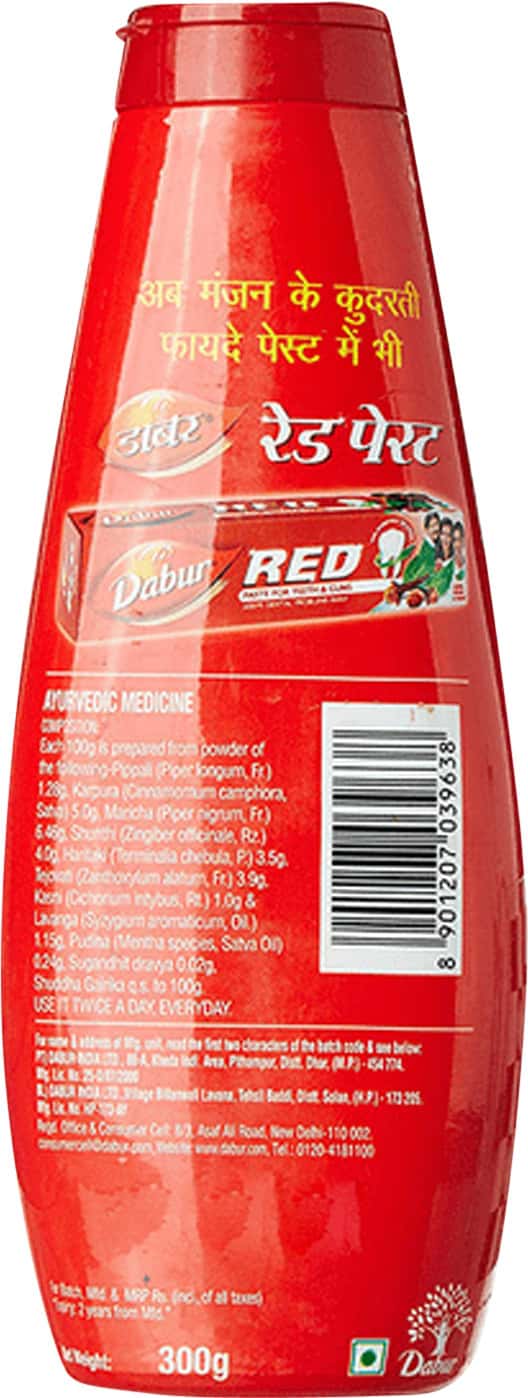Buy DABUR RED TOOTH POWDER 300GM Online & Get Upto 60% OFF at PharmEasy