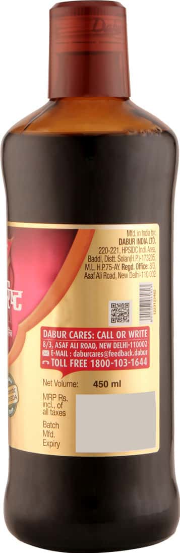Buy DABUR DASHMULARISHTA 450ML Online & Get Upto 60% OFF at PharmEasy