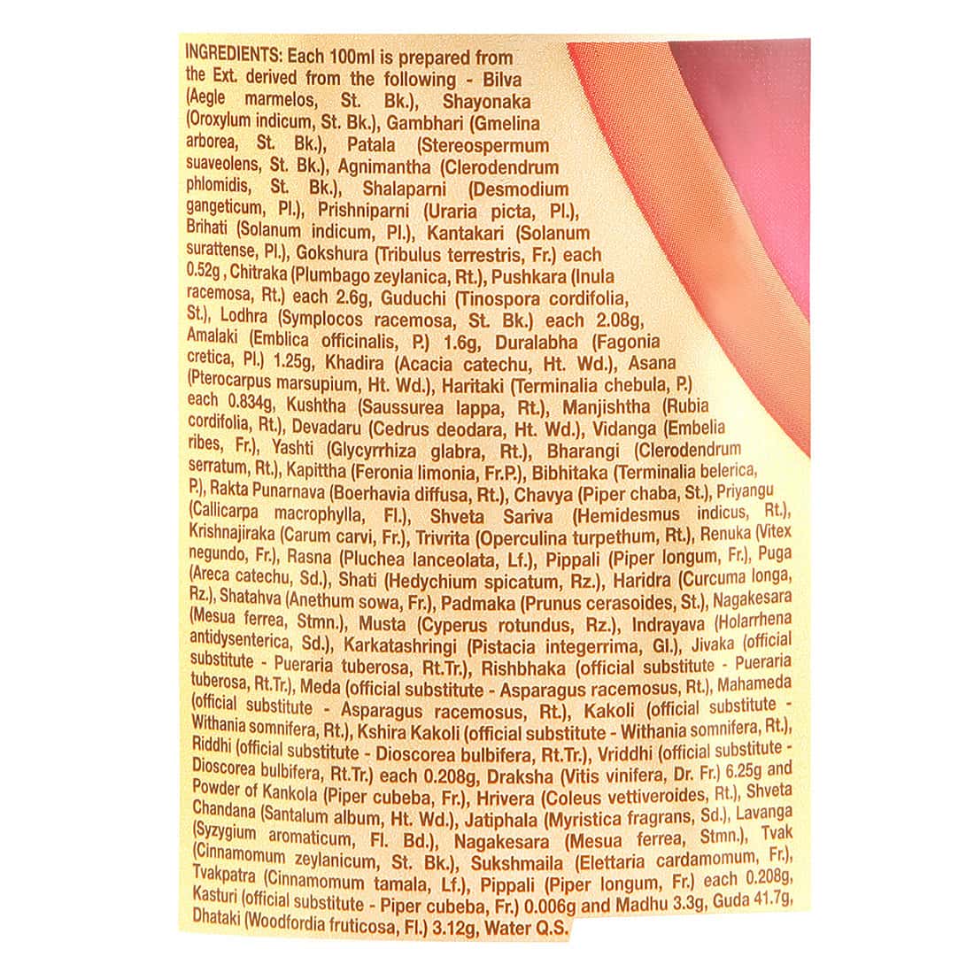 Buy DABUR DASHMULARISHTA 450ML Online & Get Upto 60% OFF at PharmEasy