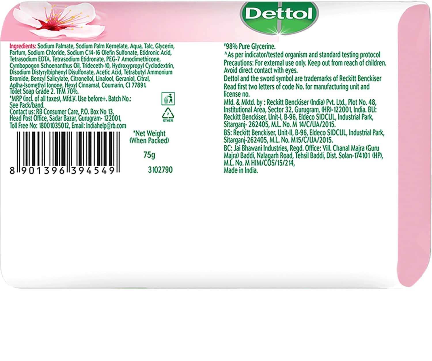 Buy DETTOL SKINCARE BATHING SOAP BAR - 75G Online & Get Upto 60% OFF at ...