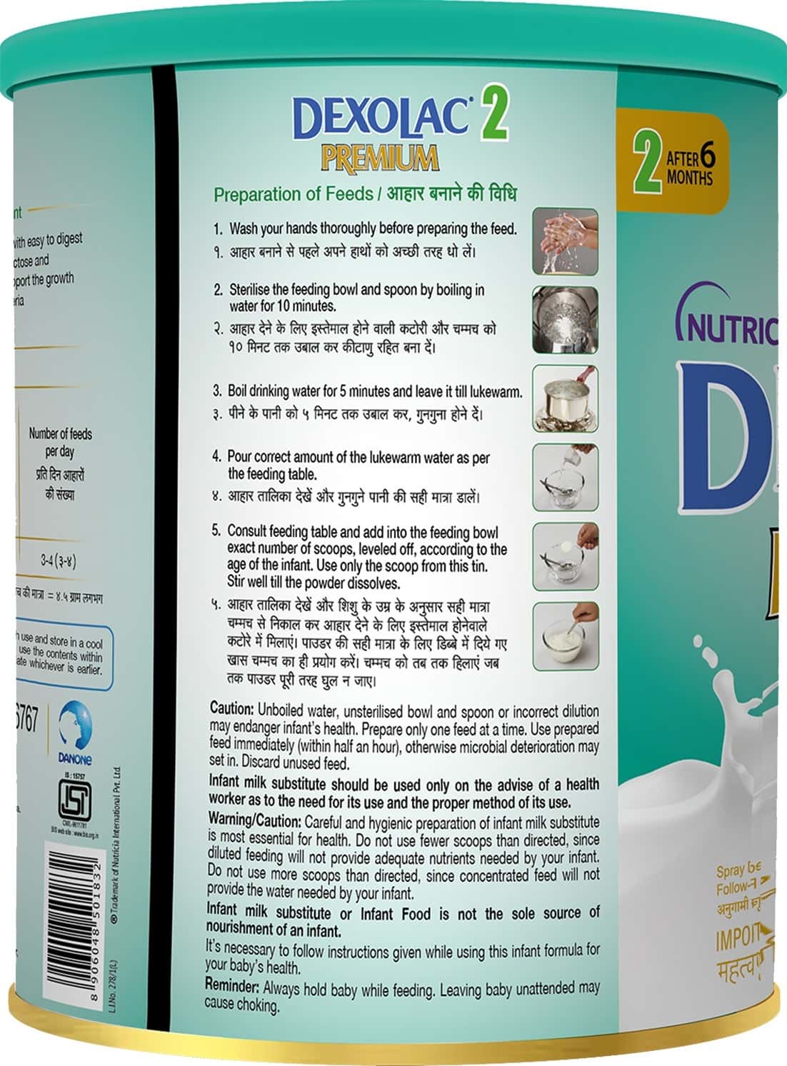 Buy DEXOLAC PREMIUM STAGE 2 FOLLOW-UP INFANT FORMULA (AFTER 6 MONTHS ...