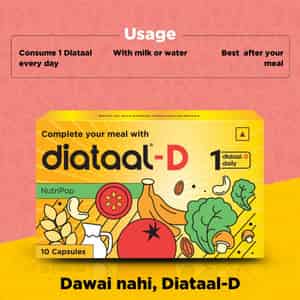 Buy DIATAAL-D MULTIVITAMIN WITH VITAMIN D FOR HEART HEALTH & STRONG ...