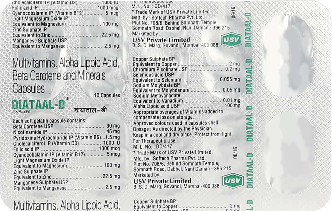 Buy DIATAAL-D MULTIVITAMIN WITH VITAMIN D FOR HEART HEALTH & STRONG ...