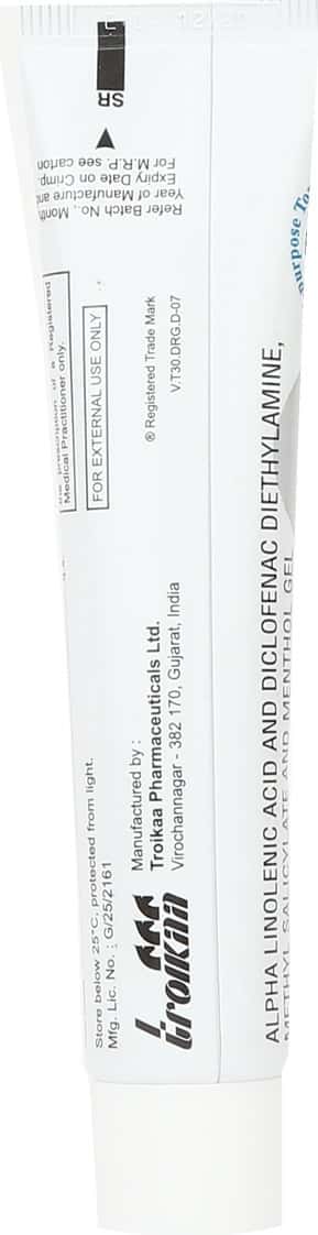 Buy DYNAPAR TUBE OF 30GM GEL Online & Get Upto 60% OFF at PharmEasy