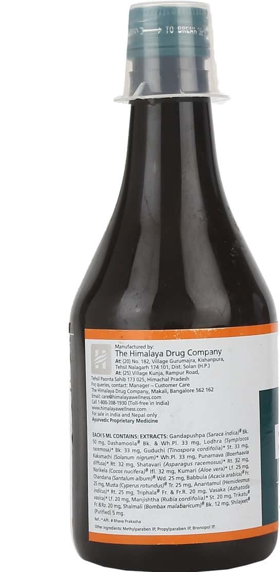 Buy HIMALAYA EVECARE SYRUP - 400ML Online & Get Upto 60% OFF at PharmEasy