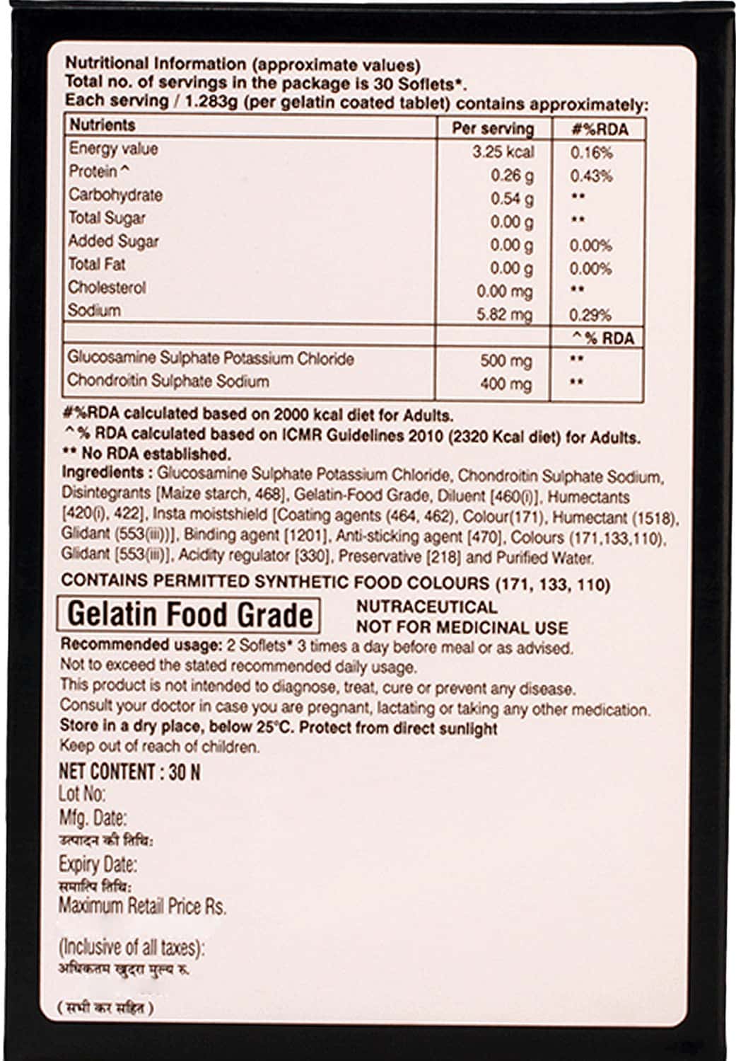 Buy NEW FREEFLEX FORTE JOINT HEALTH SUPPLEMENT REDUCES INFLAMMATION (2 ...