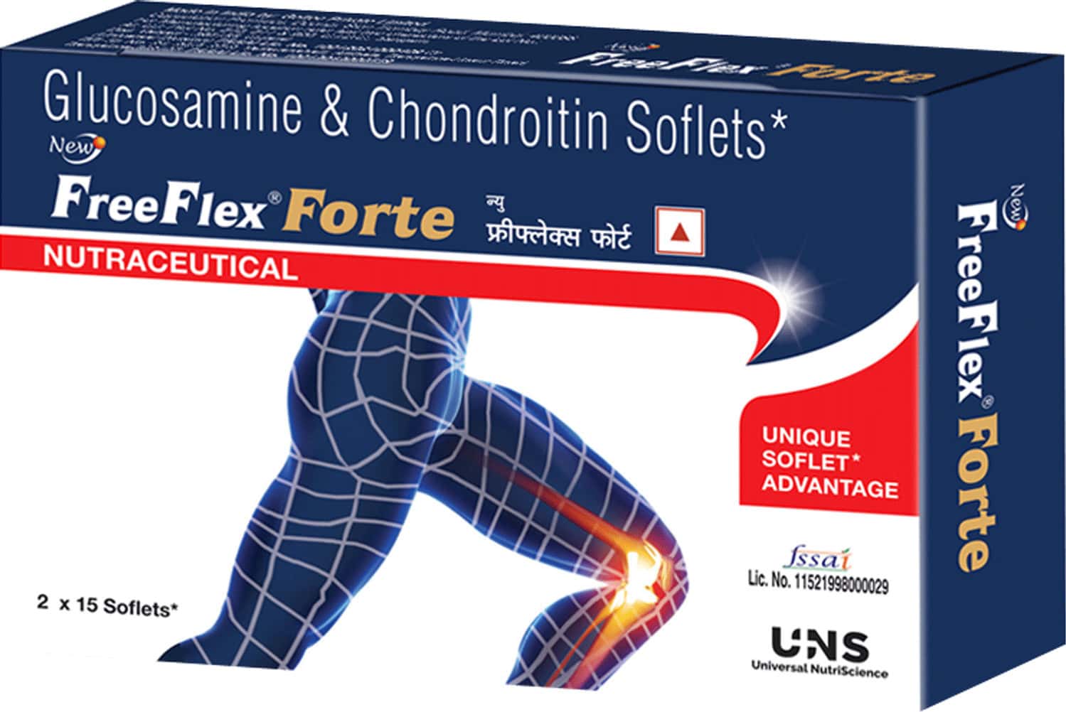 Buy MEGA FREEFLEX JOINT HEALTH TABLETS STRIP OF 10 Online & Get Upto 60 ...