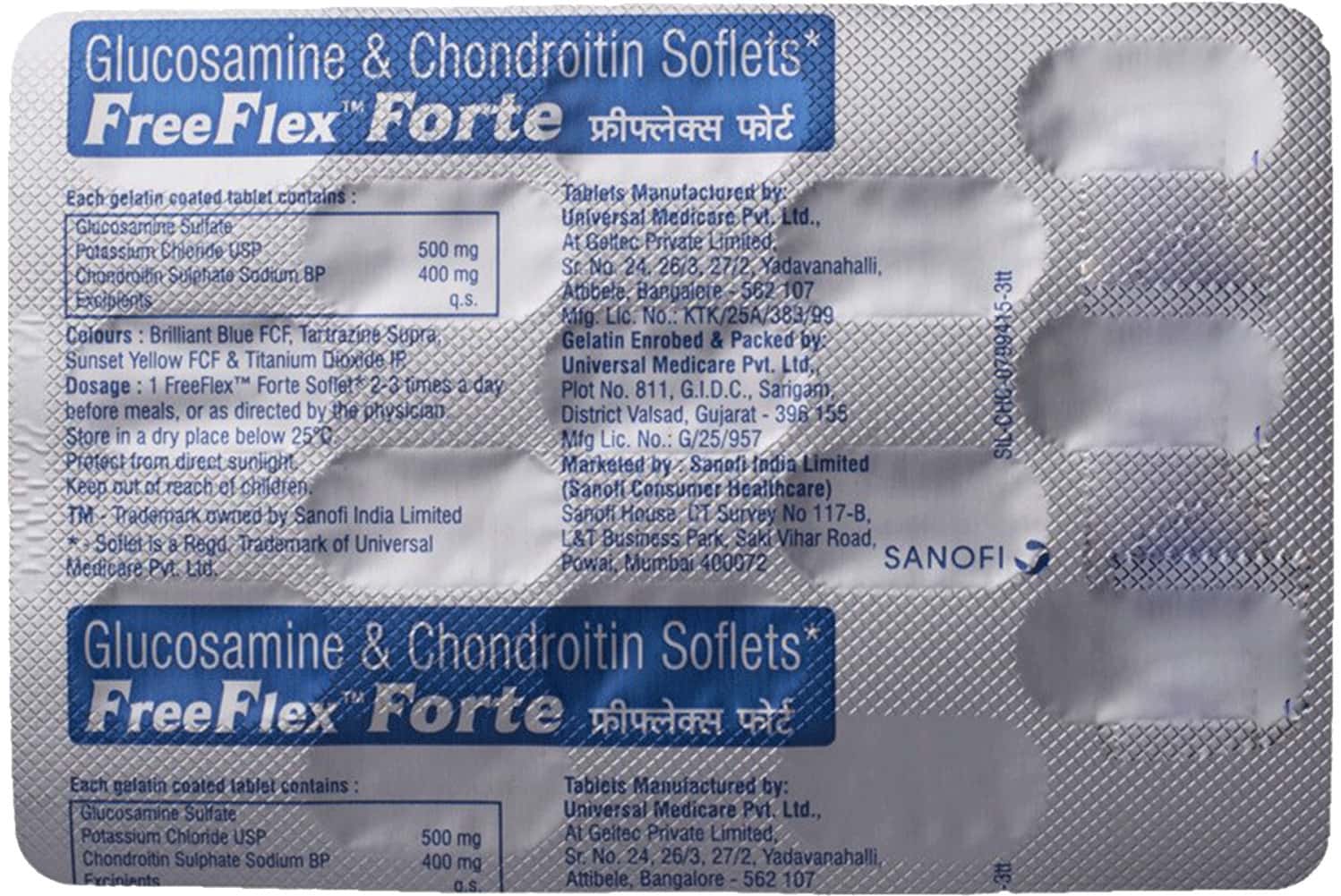 Buy NEW FREEFLEX FORTE TABLET Online & Get Upto 60% OFF at PharmEasy