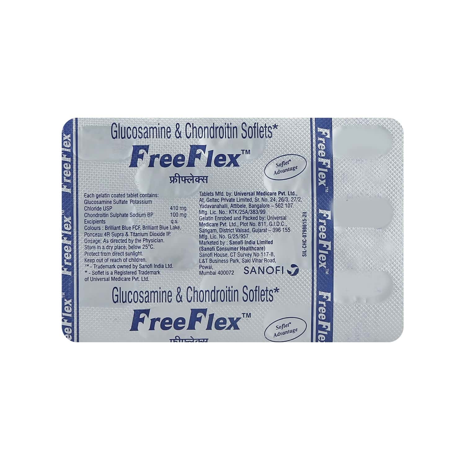 Buy FREEFLEX JOINT HEALTH SOFLETS STRIP OF 15 Online & Get Upto 60% OFF ...