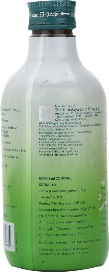 Buy GASEX ELAICHI FLAVOUR SYRUP 200ML Online & Get Upto 60% OFF at ...