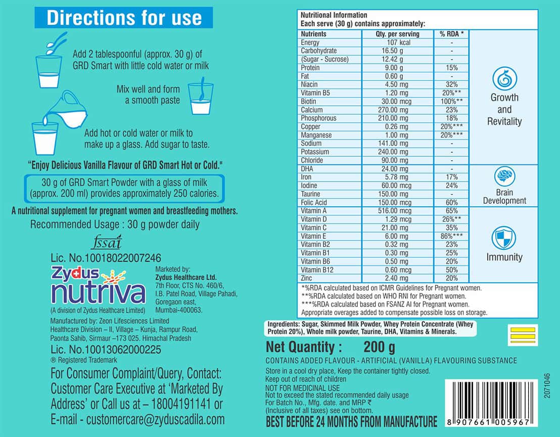 Buy GRD SMART VANILLA WHEY PROTEIN JAR OF 200 G Online & Get Upto 60% ...