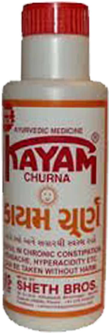 Buy KAYAM CHURNA Online & Get Upto 60% OFF at PharmEasy