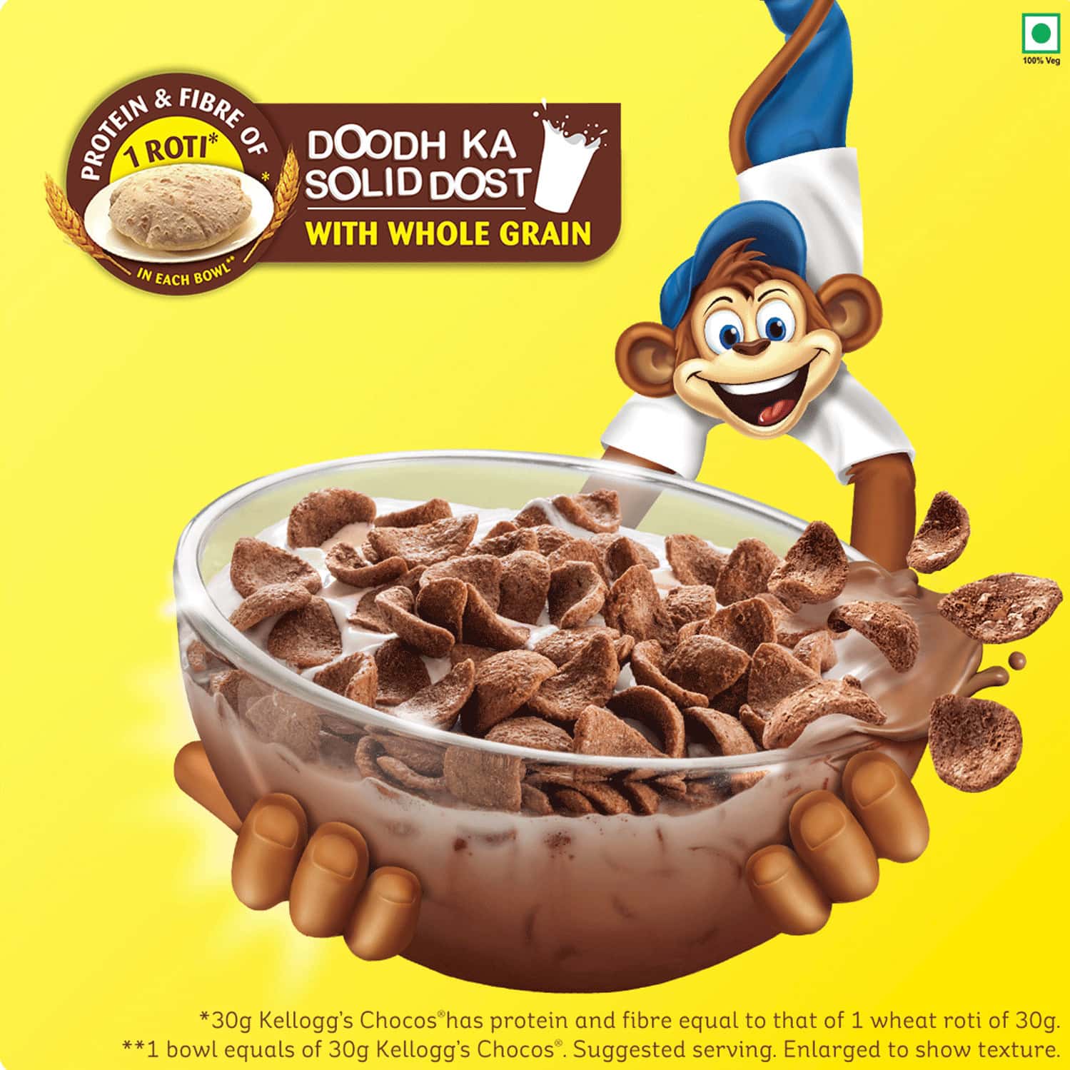 Buy KELLOGG'S CHOCOS 250G POUCH Online & Get Upto 60% OFF at PharmEasy