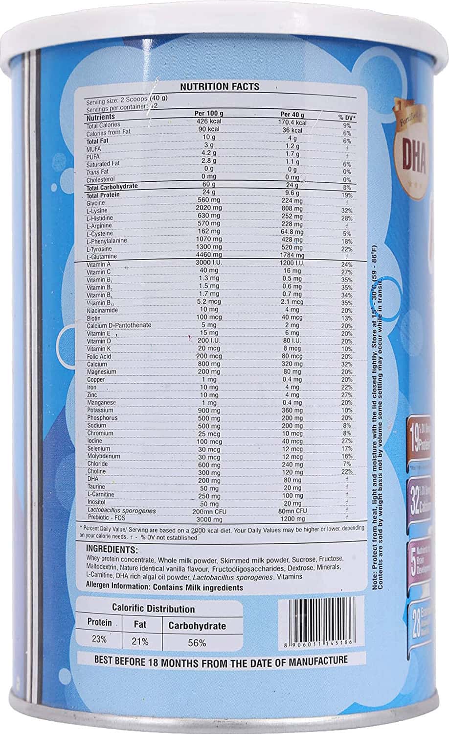 Buy KIDS PRO VANILLA POWDER 200 GM Online & Get Upto 60% OFF at PharmEasy