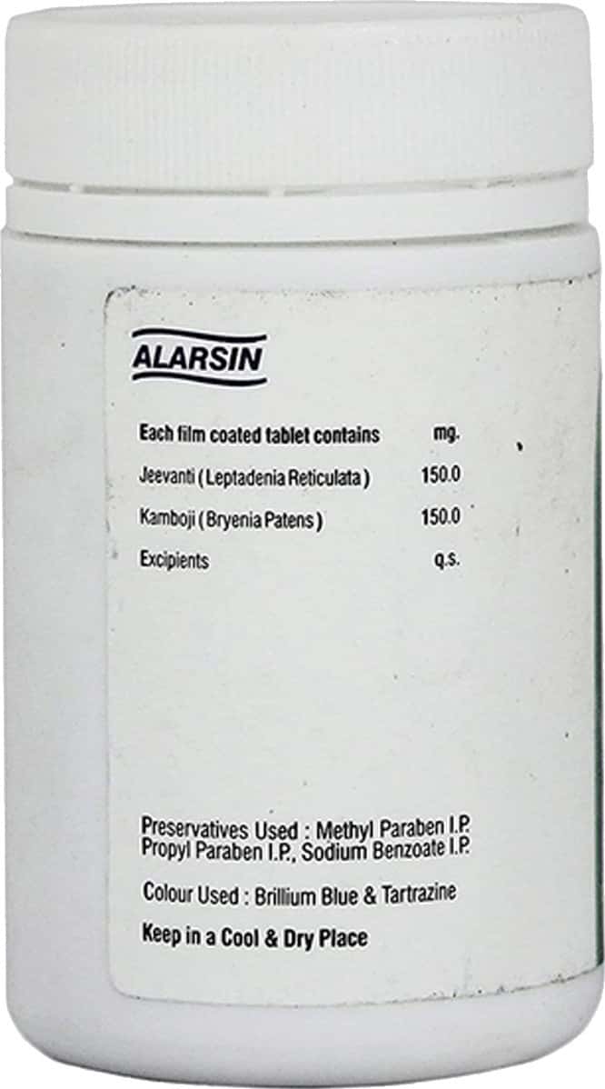 Buy LEPTADEN BOTTLE OF 100 TABLETS Online & Get Upto 60% OFF at PharmEasy