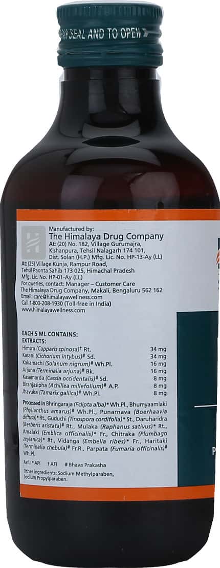 Buy HIMALAYA LIV.52 SYRUP - 200ML Online & Get Upto 60% OFF at PharmEasy