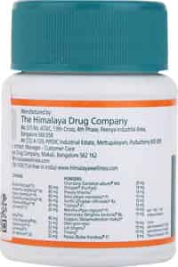 Buy HIMALAYA LUKOL BOTTLE OF 60 TABLETS Online & Get Upto 60% OFF at ...
