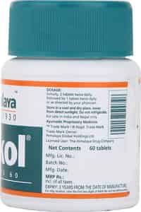 Buy HIMALAYA LUKOL BOTTLE OF 60 TABLETS Online & Get Upto 60% OFF at ...