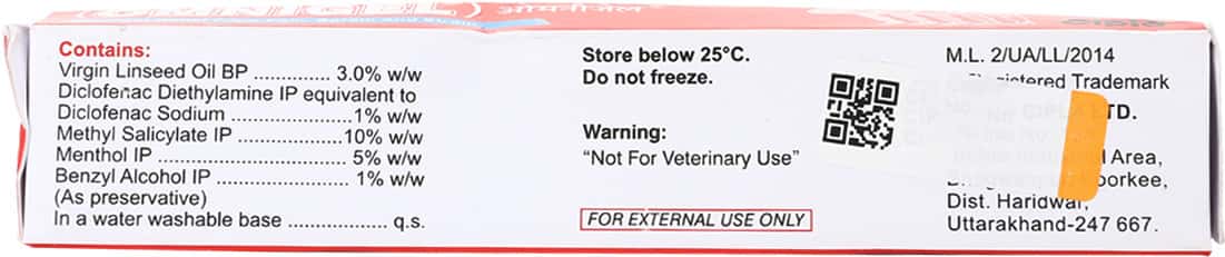 Buy OMNIGEL Online & Get Upto 60% OFF at PharmEasy