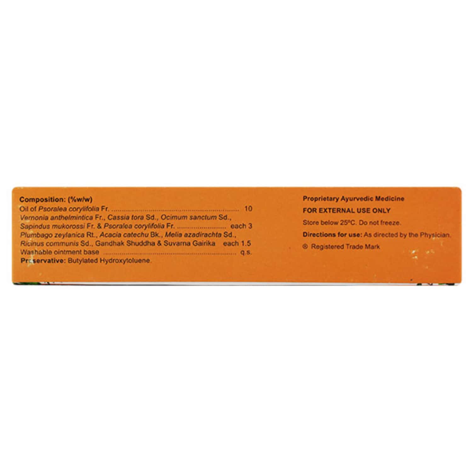 Buy PIGMENTO OINT 50GM Online & Get Upto 60% OFF at PharmEasy