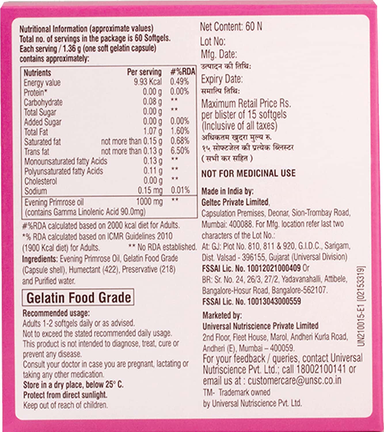 Buy PRIMOSA 1000, WITH EVENING PRIMROSE OIL, SUPPLEMENT FOR MASTALGIA ...