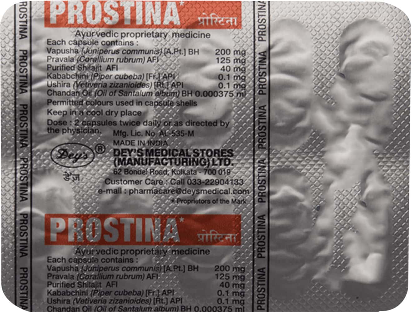 Buy PROSTINA Online & Get Upto 60% OFF at PharmEasy