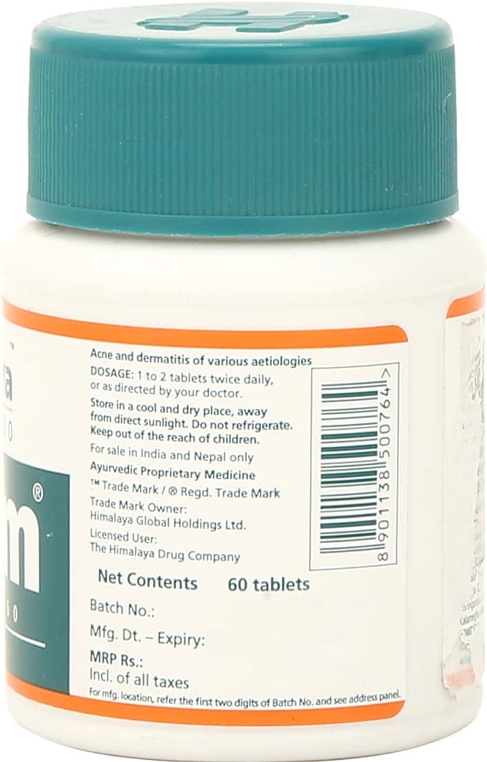 Buy HIMALAYA PURIM TABLETS - 60'S Online & Get Upto 60% OFF at PharmEasy