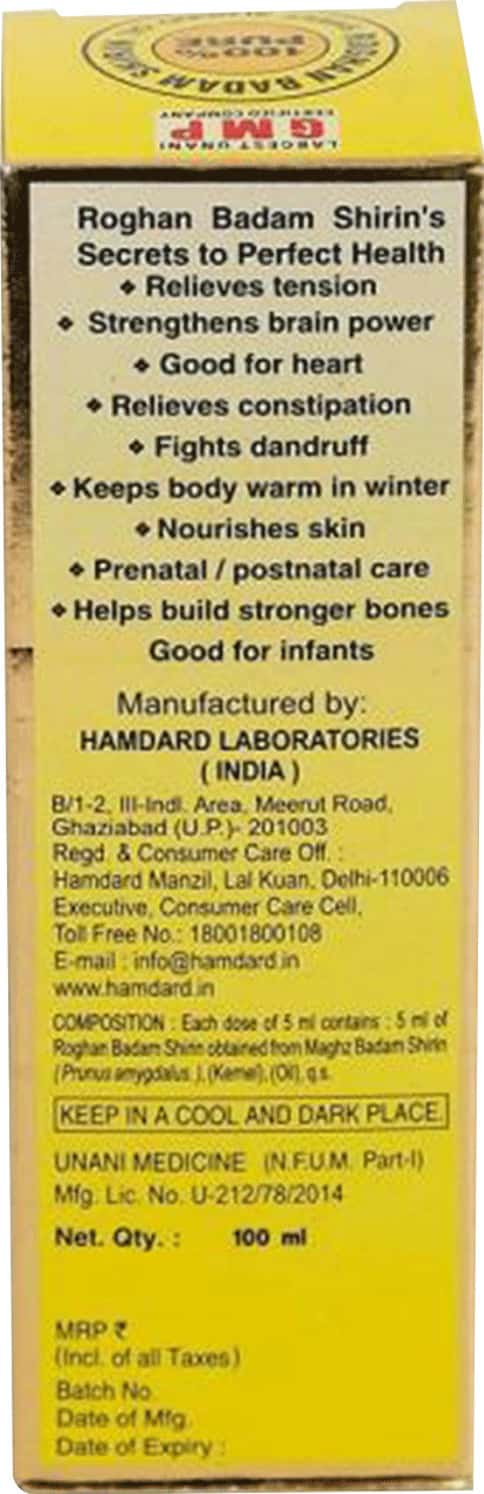 Buy ROGHAN BADAM OIL COMBI PACK 100ML Online & Get Upto 60% OFF at ...