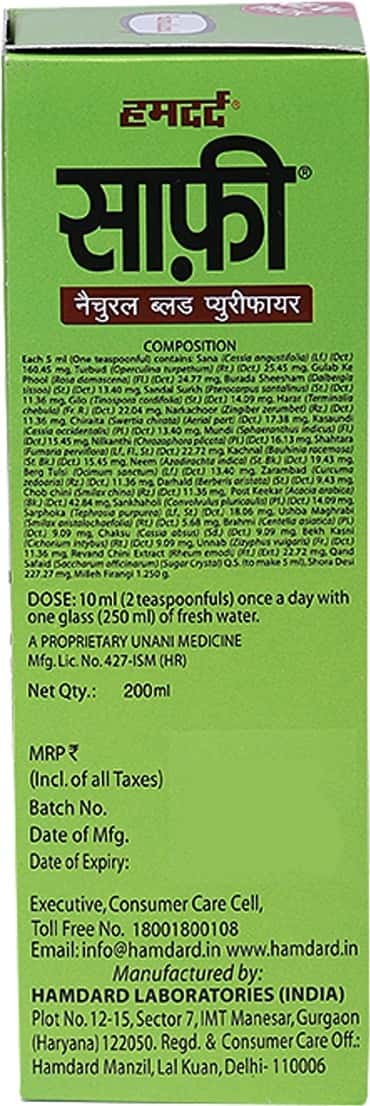 Buy HAMDARD SAFI NATURAL BLOOD PURIFIER - 200ML Online & Get Upto 60% OFF at PharmEasy