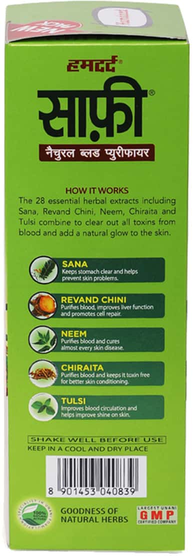 Buy HAMDARD SAFI NATURAL BLOOD PURIFIER - 500ML Online & Get Upto 60% OFF at PharmEasy