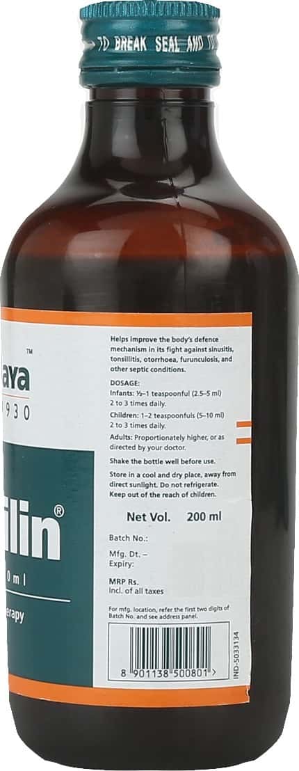 Buy HIMALAYA SEPTILIN SYRUP - 200ML Online & Get Upto 60% OFF at PharmEasy