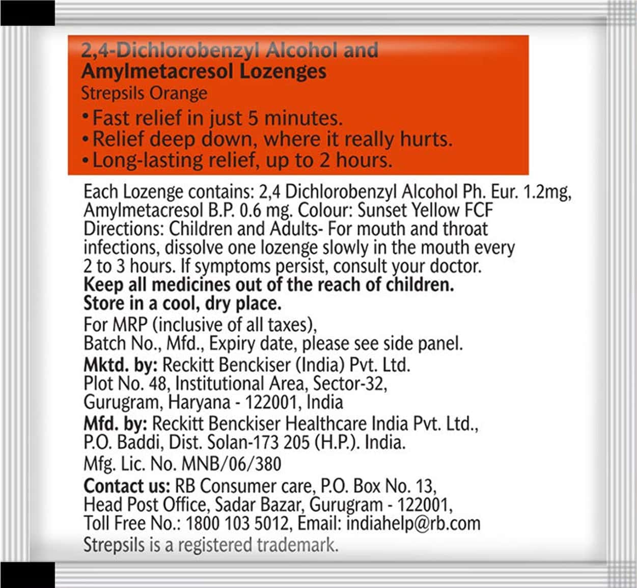 Buy STREPSILS AYURVEDIC TAB 50`S Online & Get Upto 60% OFF at PharmEasy