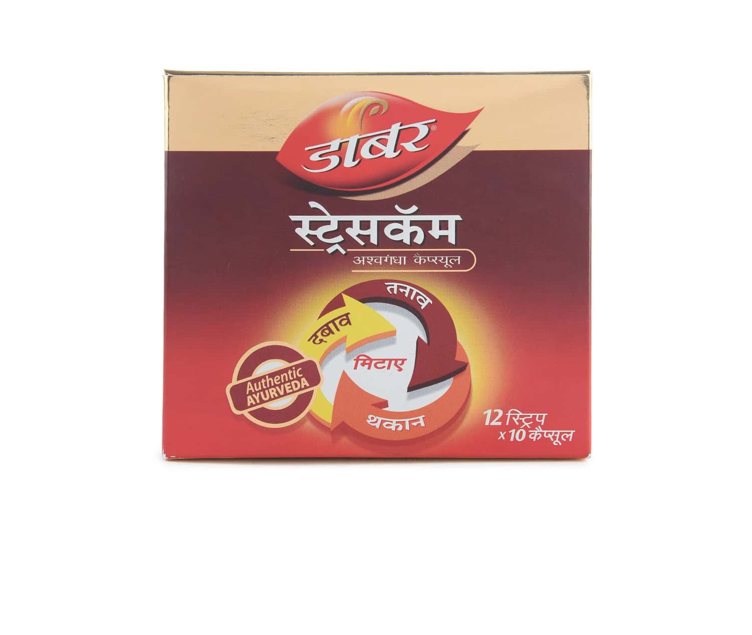 Buy Dabur Stresscom 10 Caps Online at Flat 18% OFF* | PharmEasy