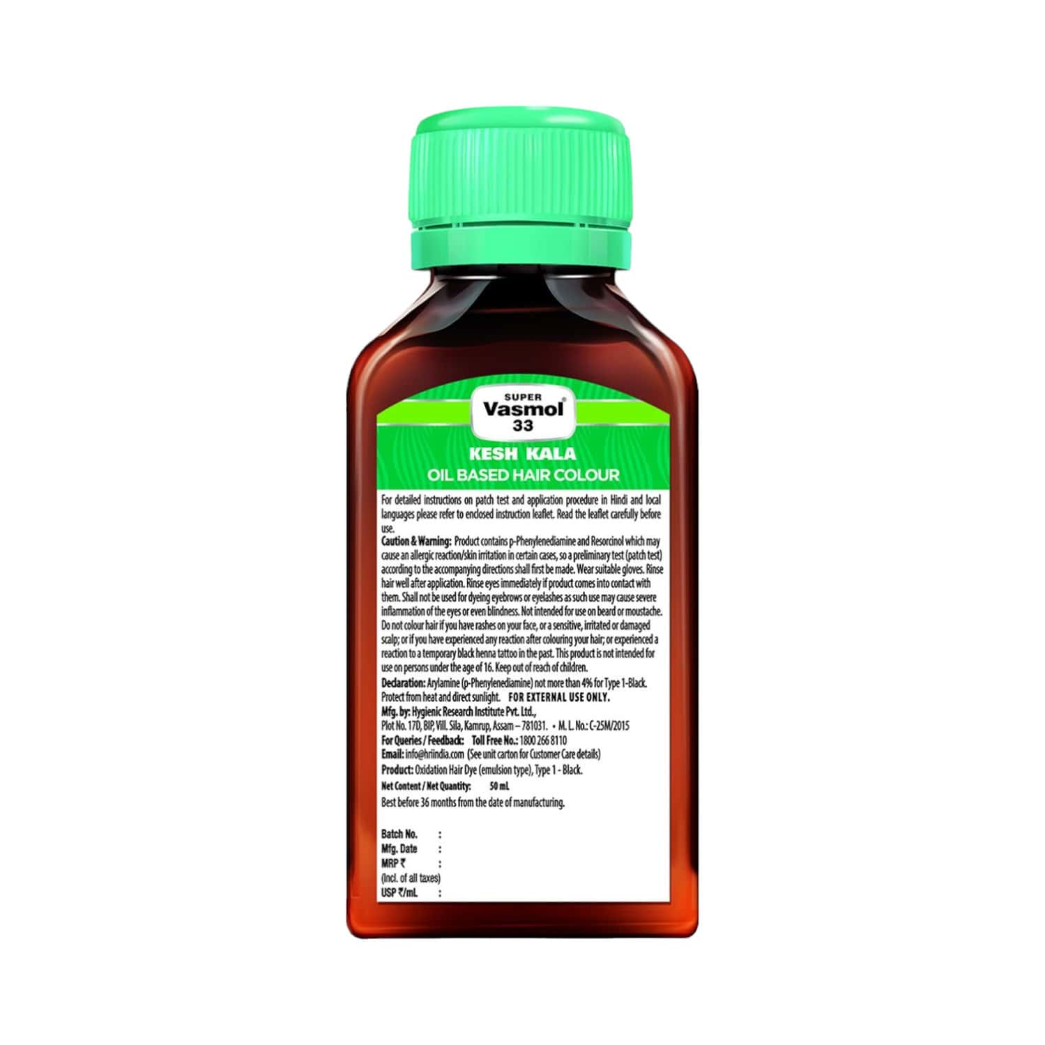Buy SUPER VASMOL 33 50ML Online & Get Upto 60% OFF at PharmEasy