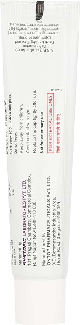 Buy SYSTAFLAM GEL 25GM Online & Get Upto 60% OFF at PharmEasy