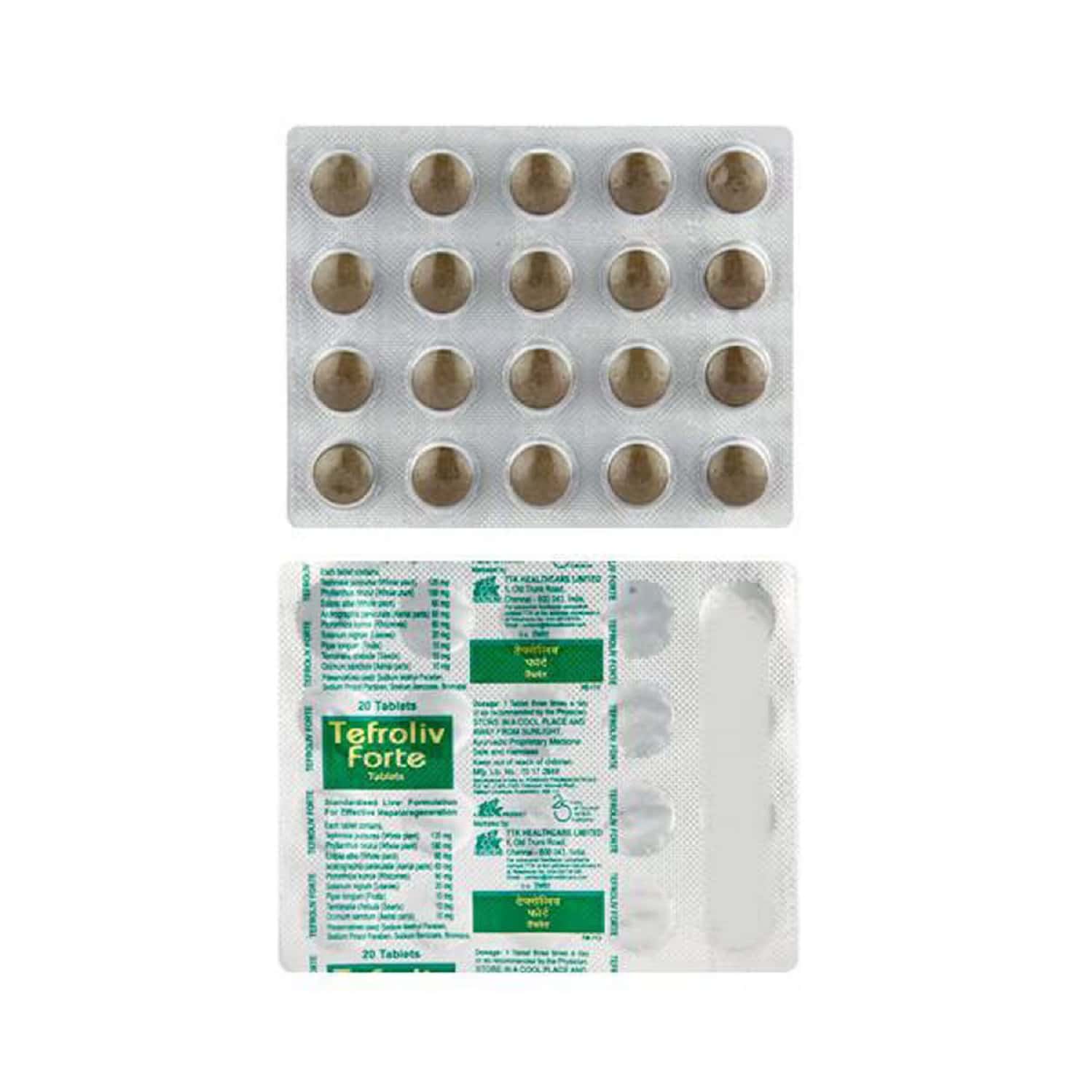 Buy TEFROLIV FORTE STRIP OF 20 TABLETS Online & Get Upto 60% OFF at ...