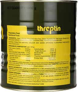 Buy THREPTIN NUTRITION DISKETTES TIN OF 1 KG Online & Get Upto 60% OFF ...