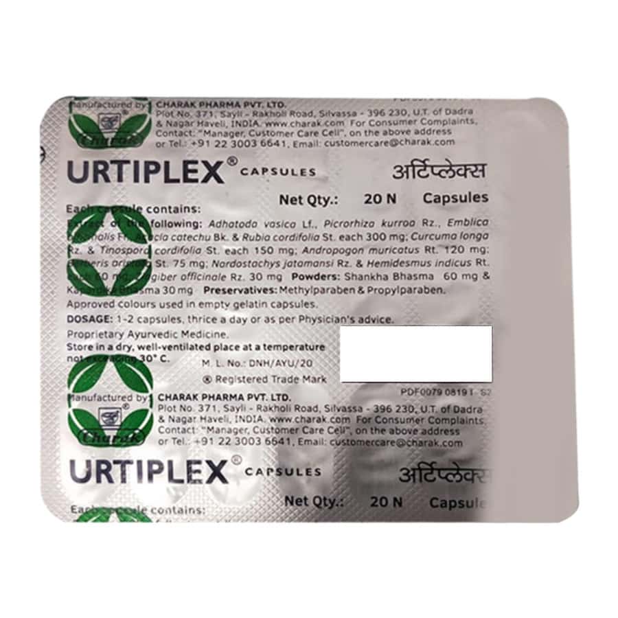 Buy PALSINURON CAPSULES 30'S Online & Get Upto 60% OFF at PharmEasy