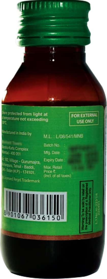 Buy WOKADINE 2% MENTHOL BOTTLE OF 50ML GARGLE Online & Get Upto 60% OFF ...