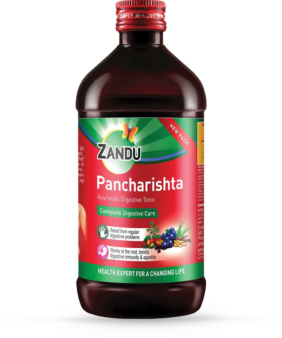 Buy ZANDU PANCHARISHTA DIABETIC DIGESTIVE TONIC BOTTLE OF 450 ML Online ...