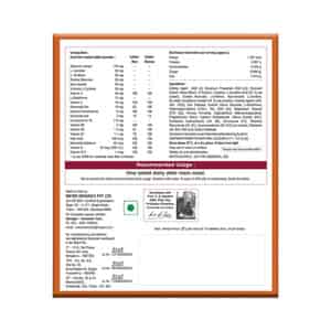 Buy LIVERIL FORTE STRIP OF 15 TABLETS Online & Get Upto 60% OFF at ...